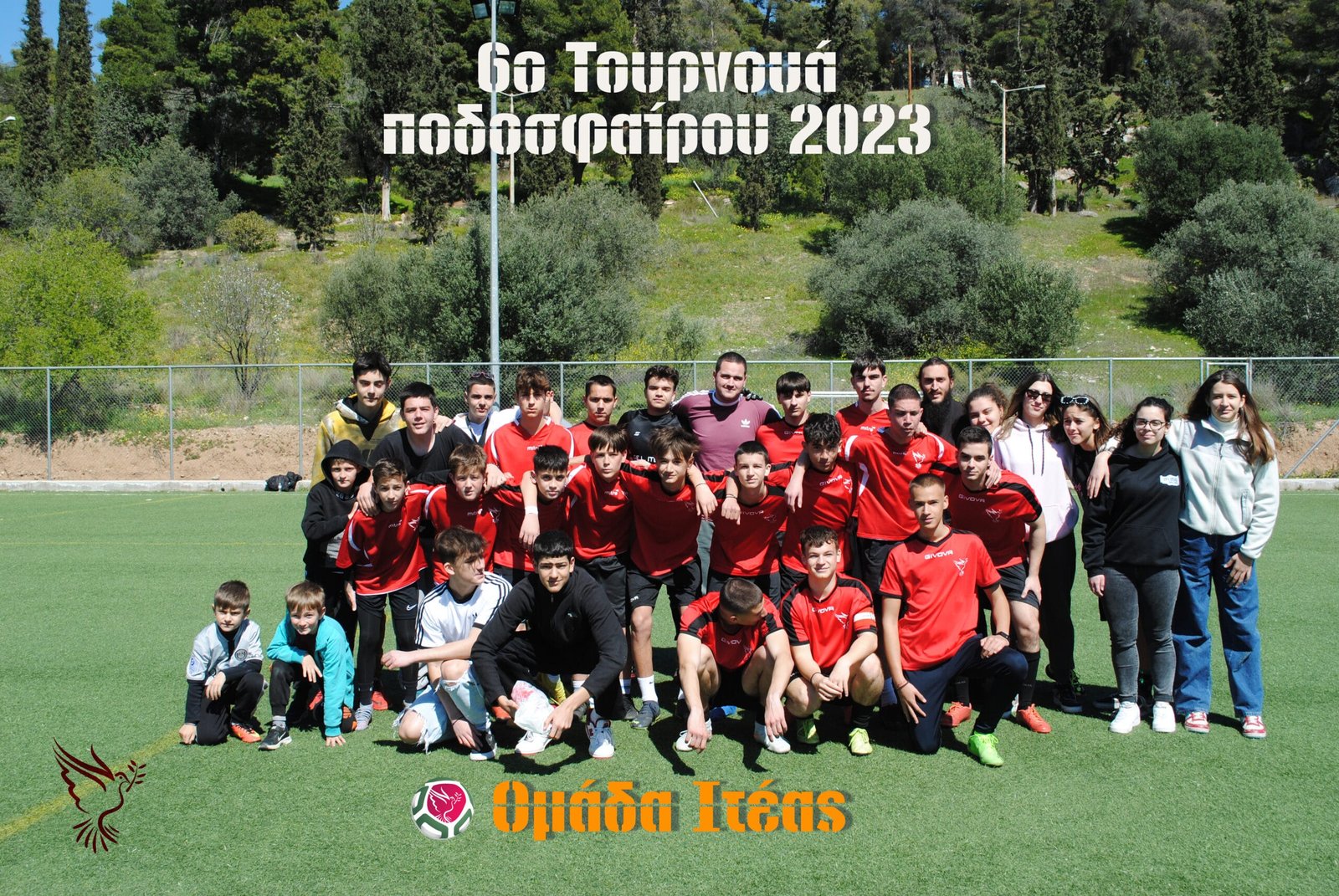 6ο Τουρνουά ποδοσφαίρου | Οι ομάδες (2023) - ΝΕΟΤΗΤΑ Ι.Μ. ΦΩΚΙΔΟΣ
