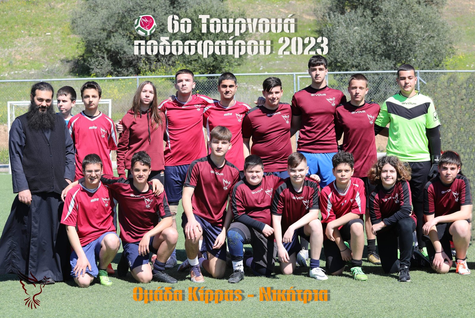 6ο Τουρνουά ποδοσφαίρου | Οι ομάδες (2023) - ΝΕΟΤΗΤΑ Ι.Μ. ΦΩΚΙΔΟΣ