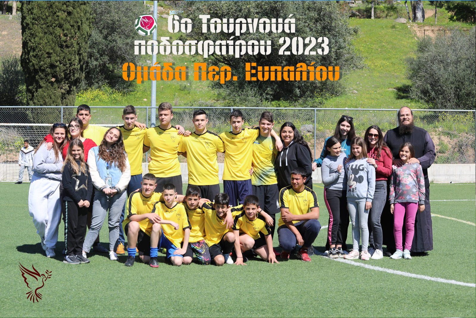6ο Τουρνουά ποδοσφαίρου | Οι ομάδες (2023) - ΝΕΟΤΗΤΑ Ι.Μ. ΦΩΚΙΔΟΣ
