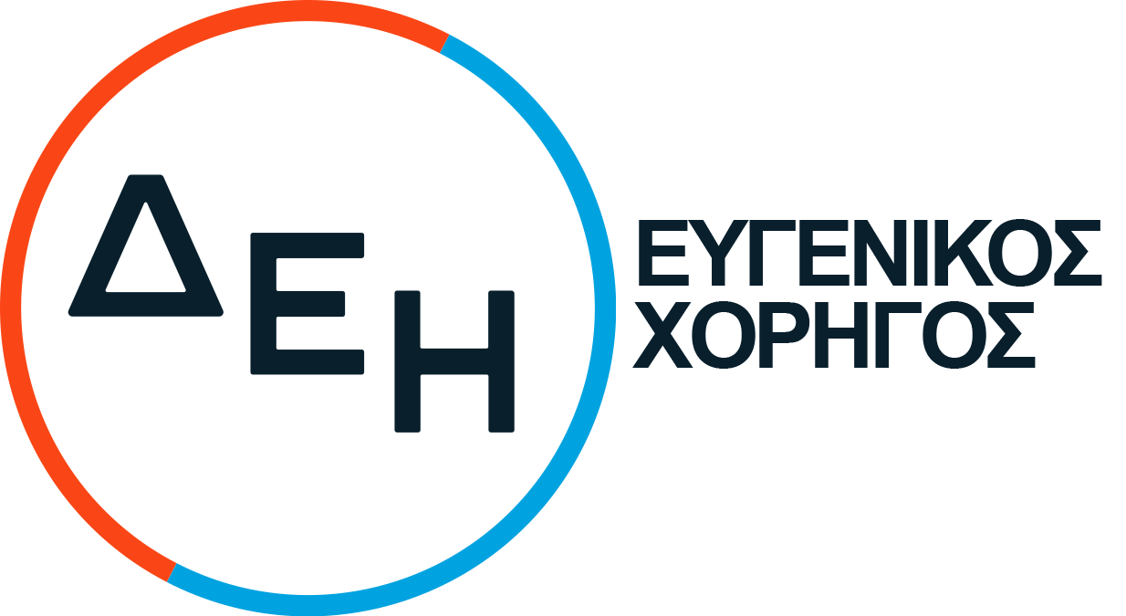 Οι ημερομηνίες για την Φιλοξενία Τρικόρφου 2025 της Ι. Μ. Φωκίδος ...